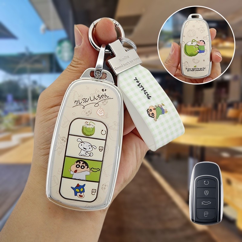 Car key cover for CHERY OMODA 5 Jaecoo J7 J8 tiggo 8 7 pro c1 Arrizo 8 ...