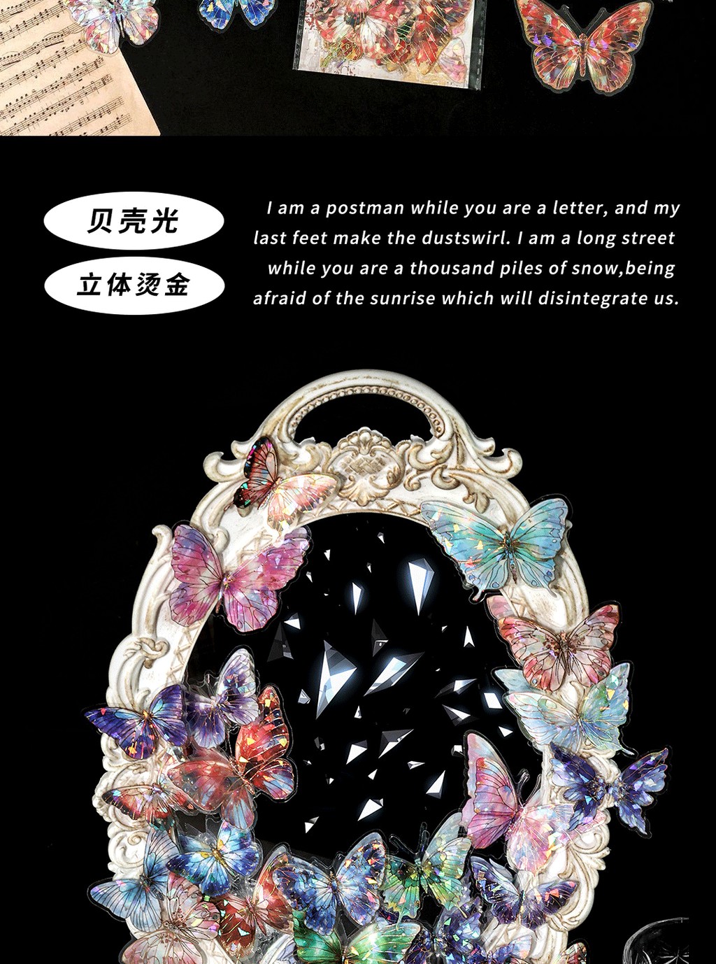 ENWEI 20 Pcs [Butterfly Contract Series] Aesthetics Journal Stickers ...