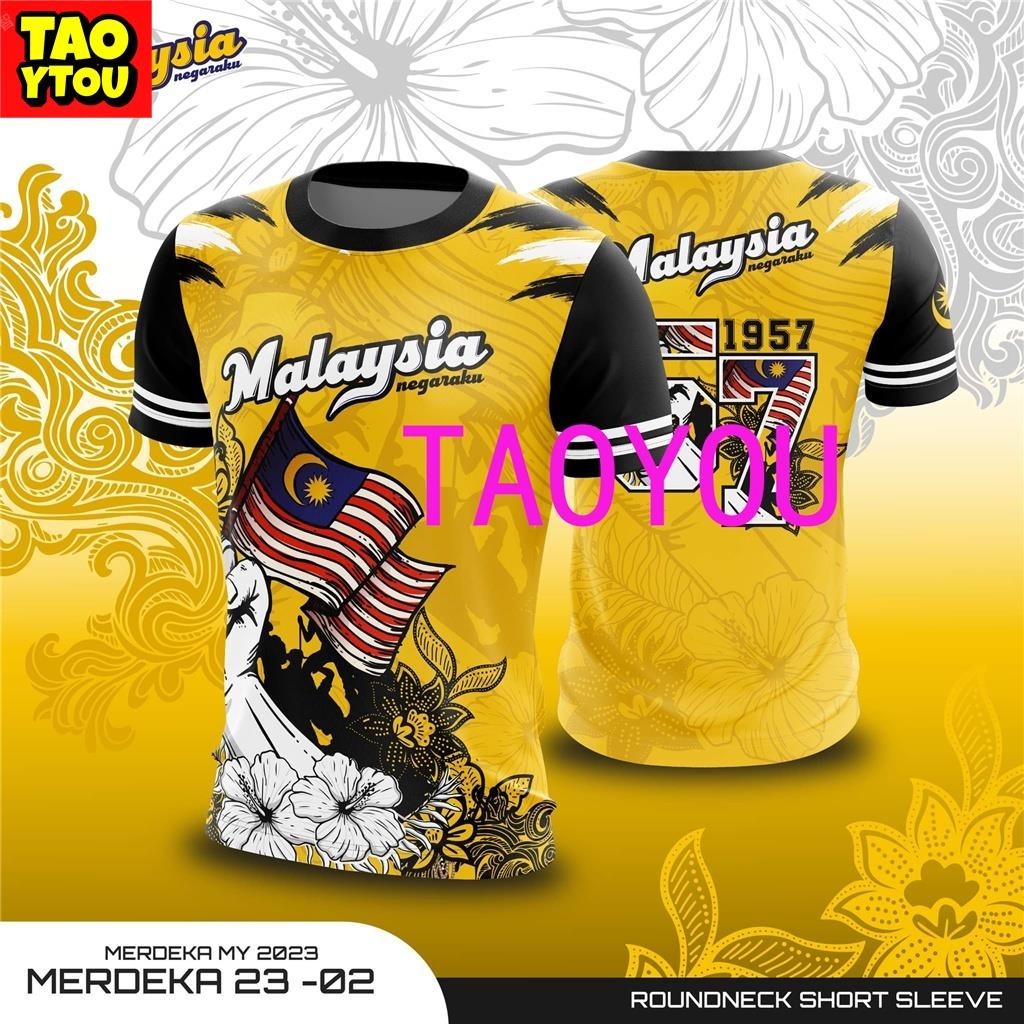 Merdeka 67 Tahun 2024 Sublimation Tshirt | Baju Merdeka (MALAYSIA ...
