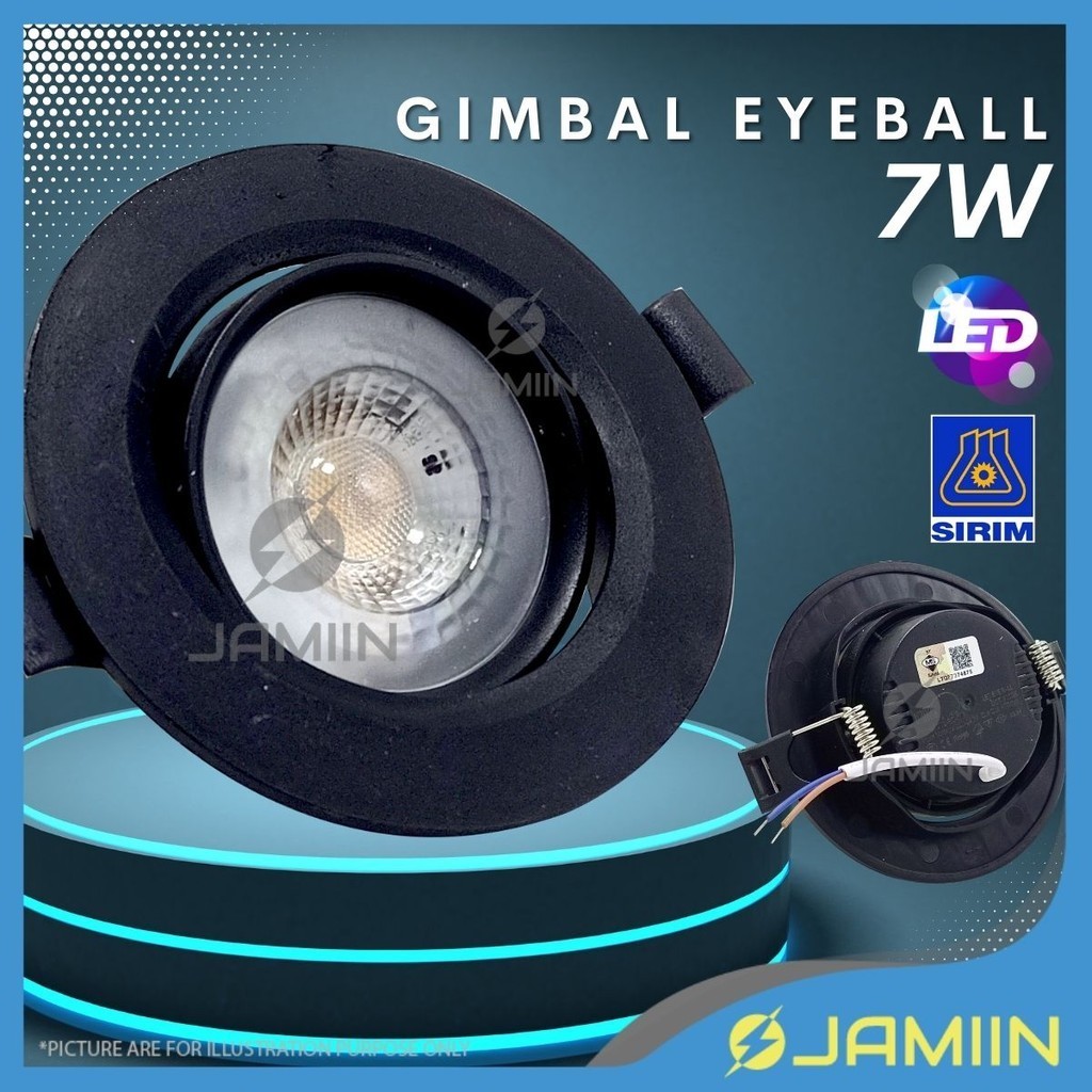 SIRIM IMITOS 7W Gimbal Eyeball LED Recessed Lighting Recessed Led ...