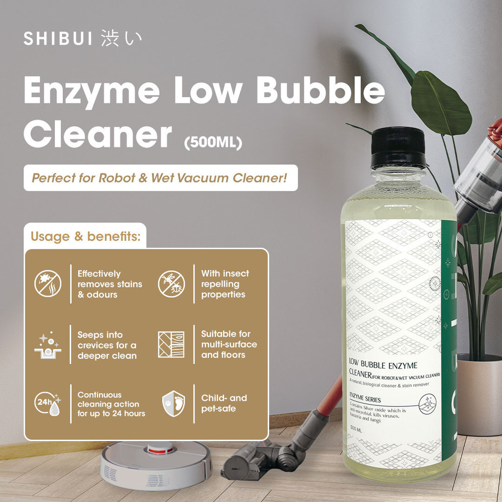 SHIBUI Enzyme Low Bubble Cleaner/Wet Robot Vacuum Liquid Cleaner/Baby ...