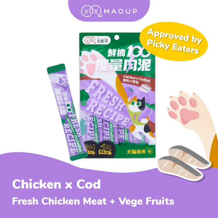 Fresh! 100 Meat Purée - Chicken & Cod (4 Sticks)（*Expiry Date: 2025.06. ...
