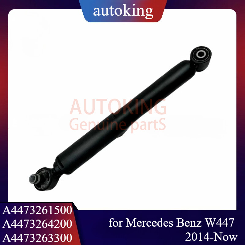 High Quality Car Shock Absorbers for Mercedes Benz W447 2014 ...