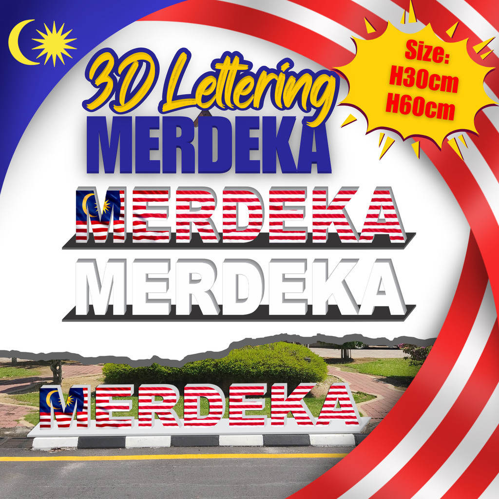 3D Huruf hiasan merdeka Malaysia huruf blok berdiri sekolah Merdeka ...