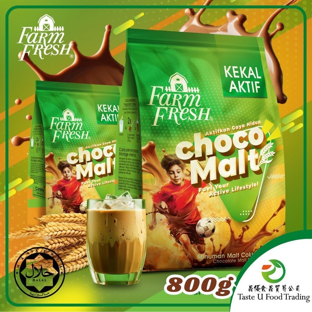 Farm Fresh Serbuk Coklat Malt Choco Malt Powder (800g) | Shopee Malaysia