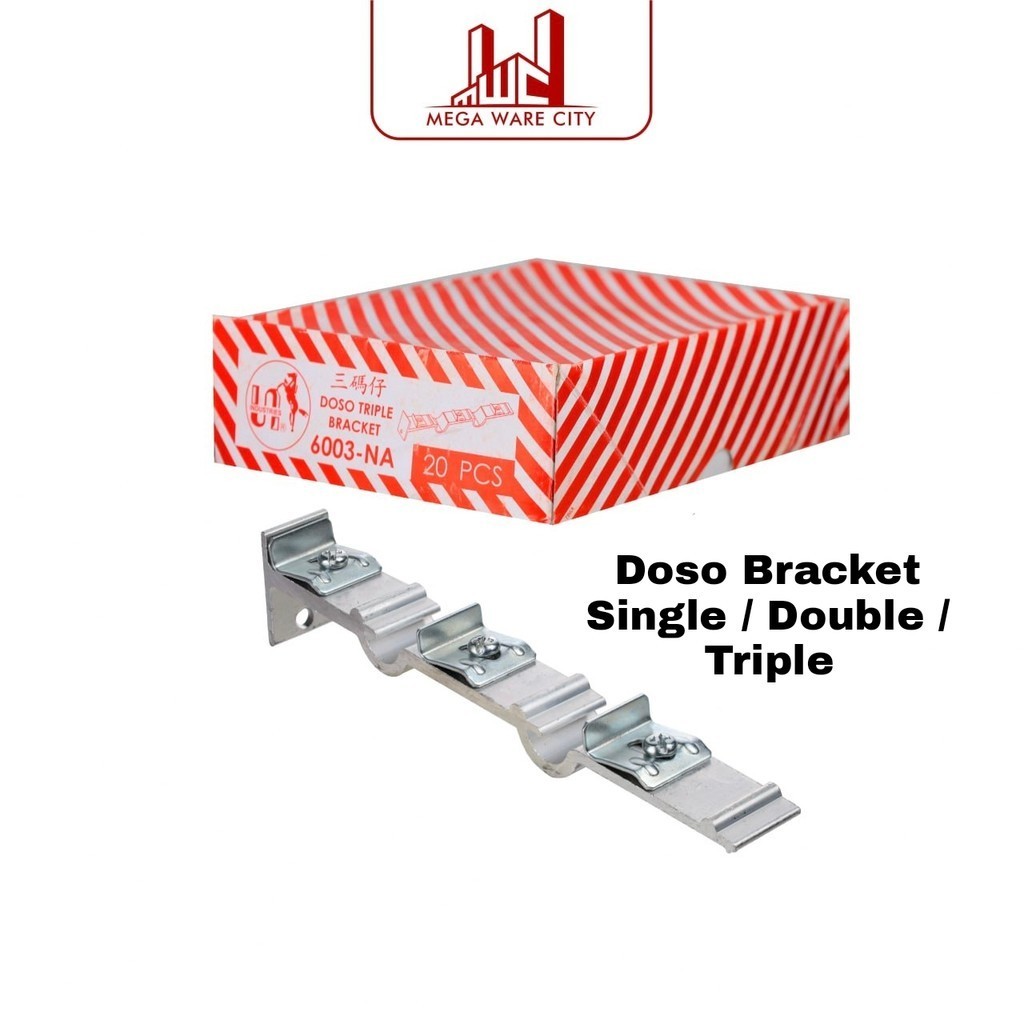 Aluminium Curtain Rod Bracket DOSO Box Single Double Triple Bracket ...