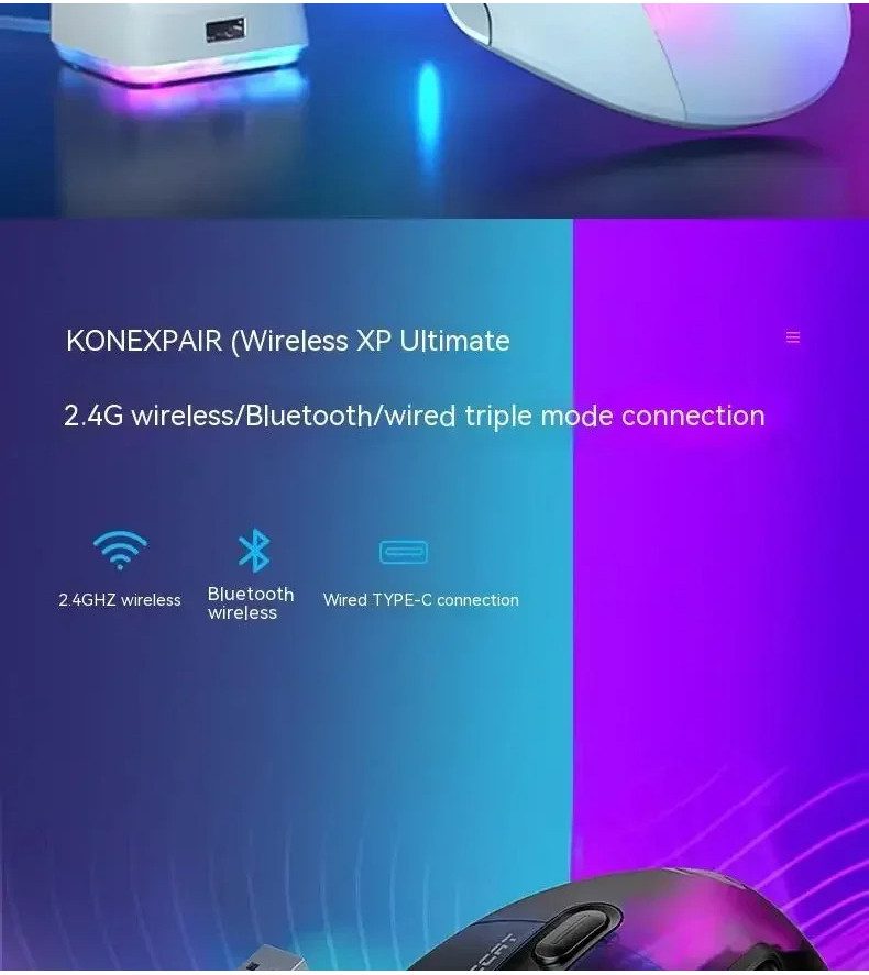 ROCCAT KONE XP Wireless Mouse Three Mode Fast Charging Base 3D Dynamic ...