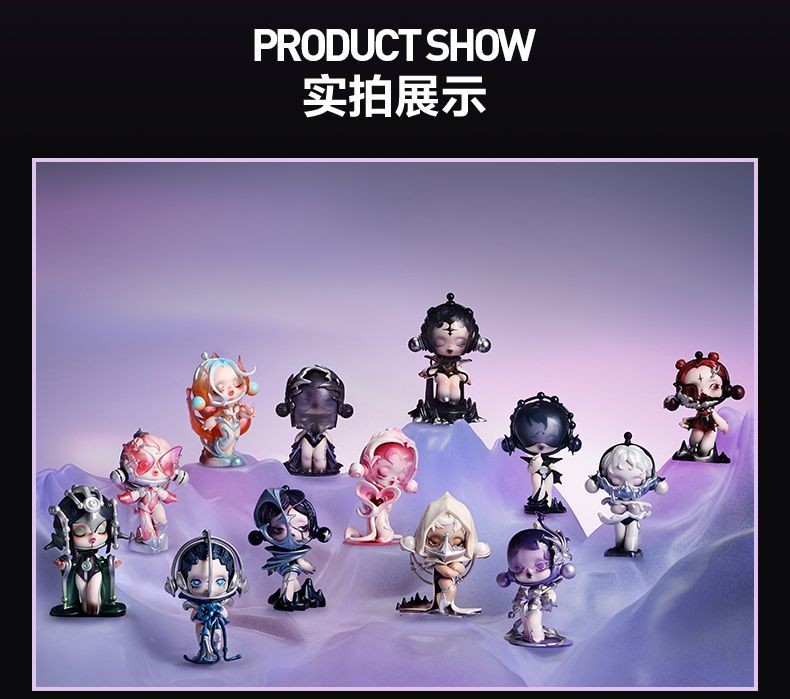 【Bingo】Blind box model dolls, mysterious gifts, sound series [1 set of ...