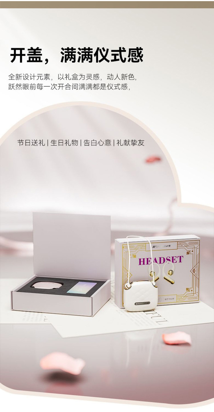 SANSUI T13 Bluetooth 5.4 Earphone Headset Air Bone Conduction Headphone ...