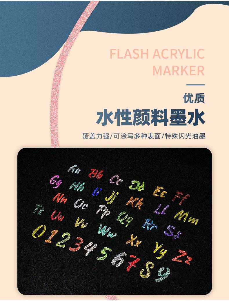 Flash Marker Metallic Pearl Pen Dust-Free Advertising Blackboard Shiny ...