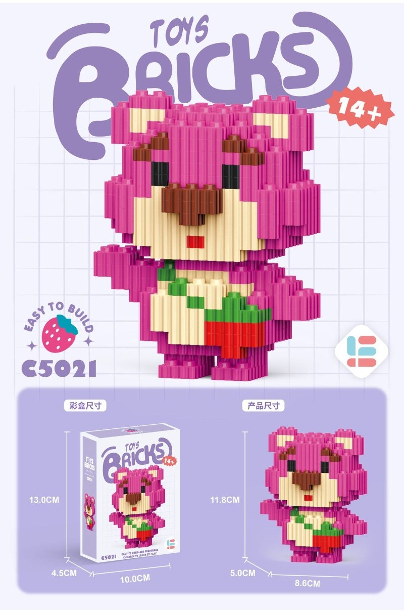 Lele Brothers Lotso 3D Animal Series Building Blocks Cartoon Doll ...