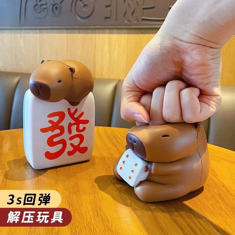 Capabala Ornaments Capybara Squeezing Toy Workers Pinching Playable No ...