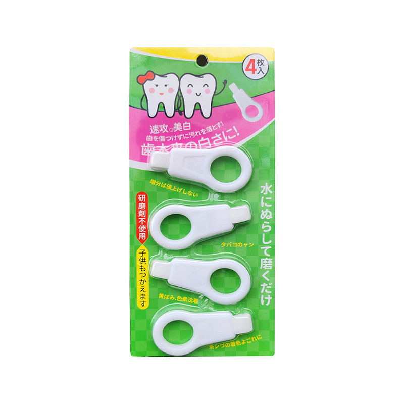 Children Toothbrushes Japan Micro Nano Cleaner Nano Cotton Amine Tooth ...