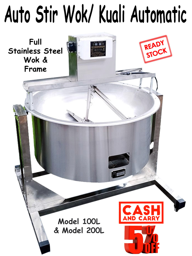 Auto Stir Wok / Kuali Automatik, Auto cooking machine, sambai, paste ...