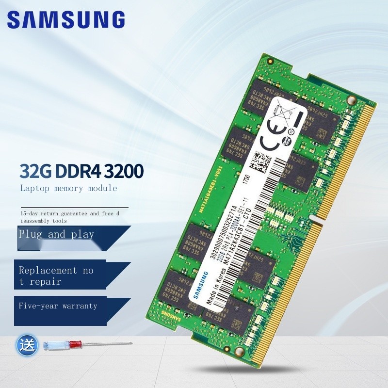 Samsung DDR4 3200 16G notebook memory DDR5 5600 32G computer memory ...