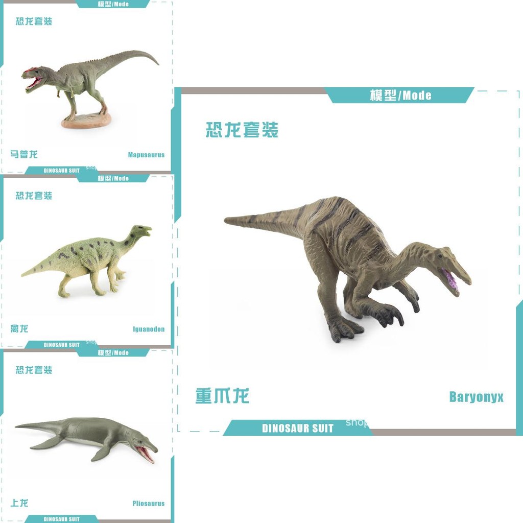 Pvc Mini Captivating Jurassic Dinosaur Figurines With Realistic Styles ...