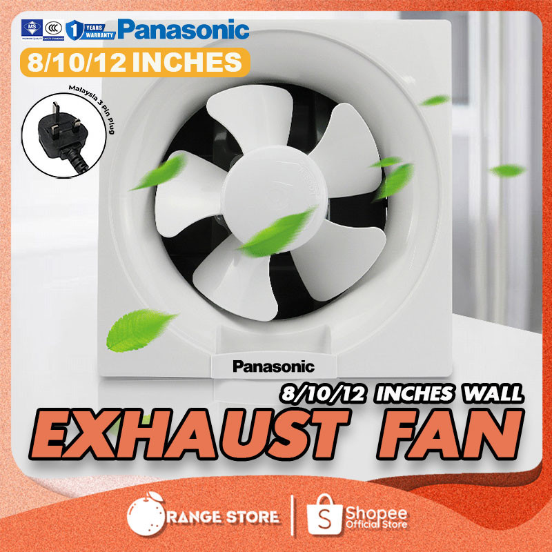 Panasonic Ventilating Fan Household Wall Mount Exhaust Fan 8/10/12 ...