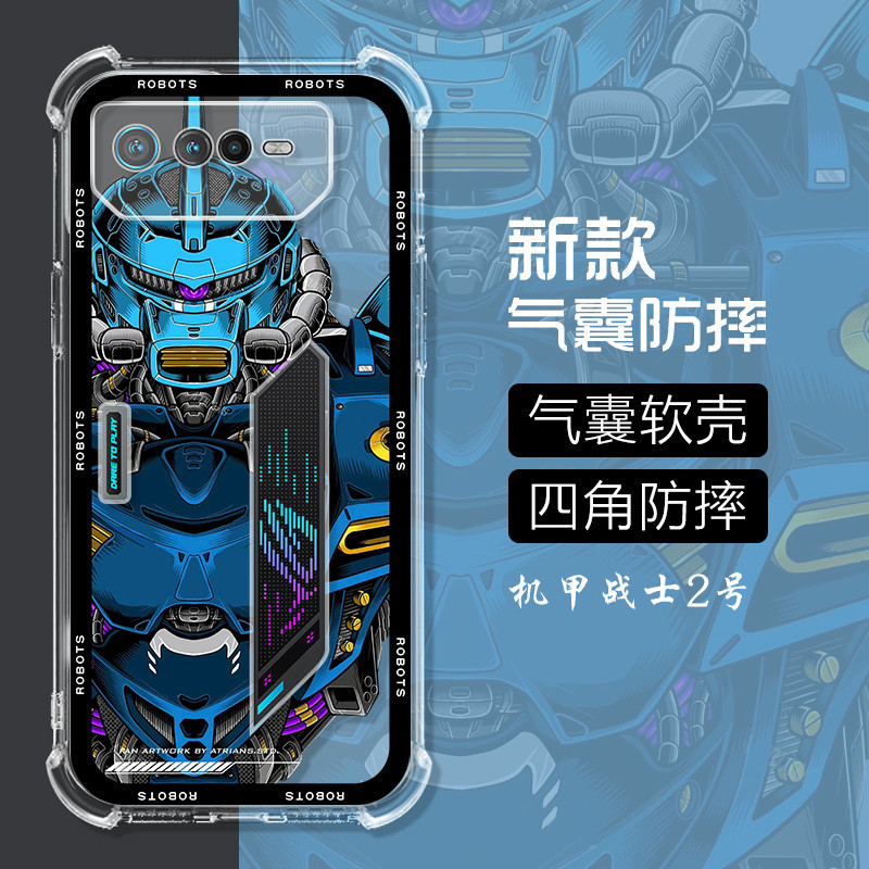 ASUS ROG 6 PRO Phone Case ROG Eye Gaming ROG 7/7PRO Protective Case ...