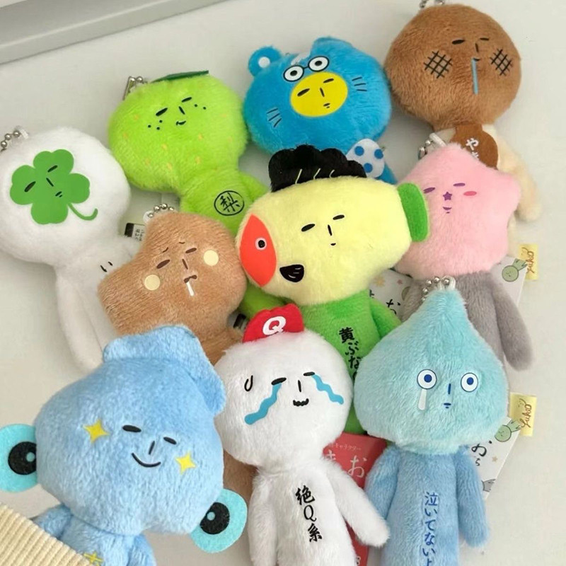 Japanese Yukio Doll Keychain Cute Figurine Plush Keyring Funny Gift for ...