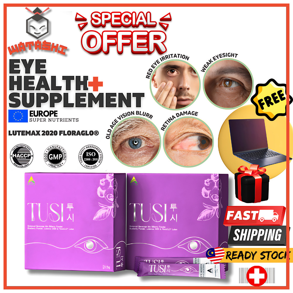 PROMO Eye Health TUSI Supplement ORIGINAL 童近视成人护眼疲劳眼睛干涩模糊 3.5gm 15 ...