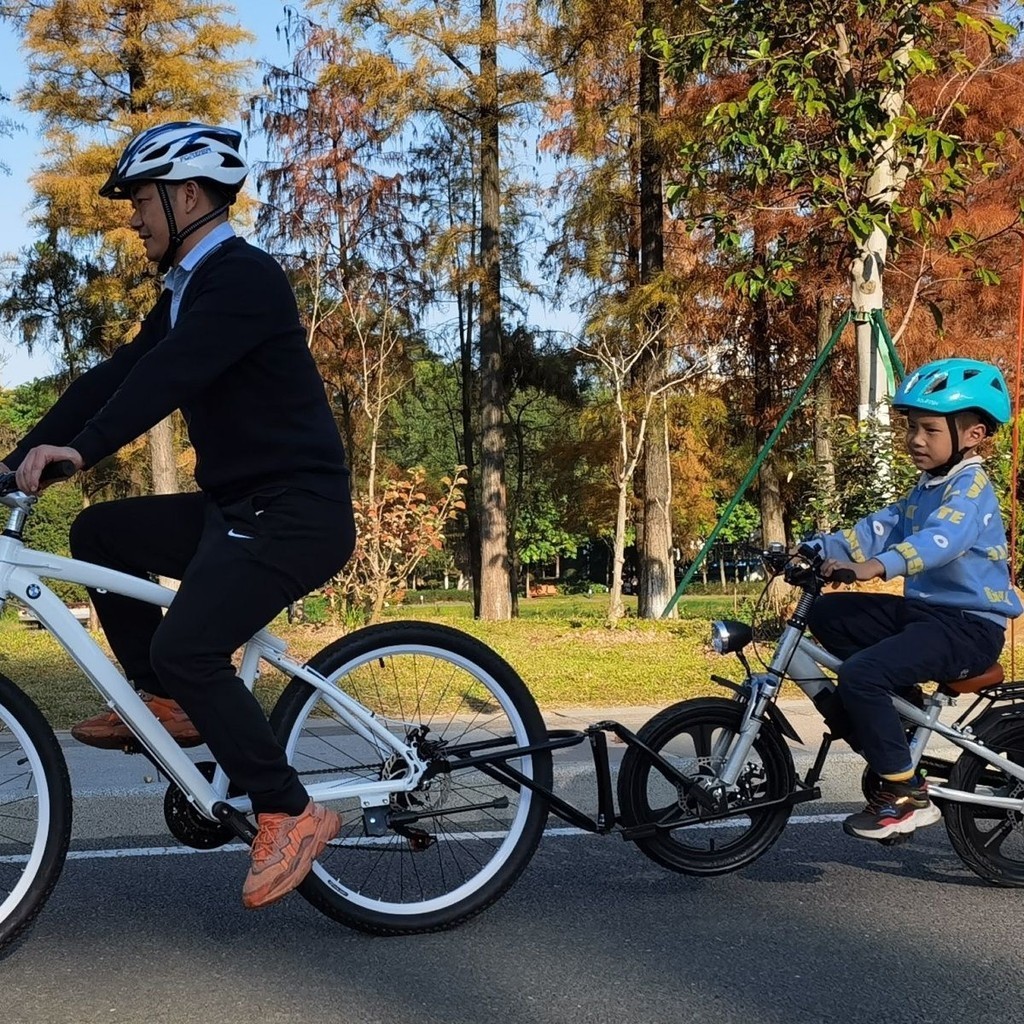 Link Baby Children's Trailer Parent-child Bicycle One To Two Semi ...