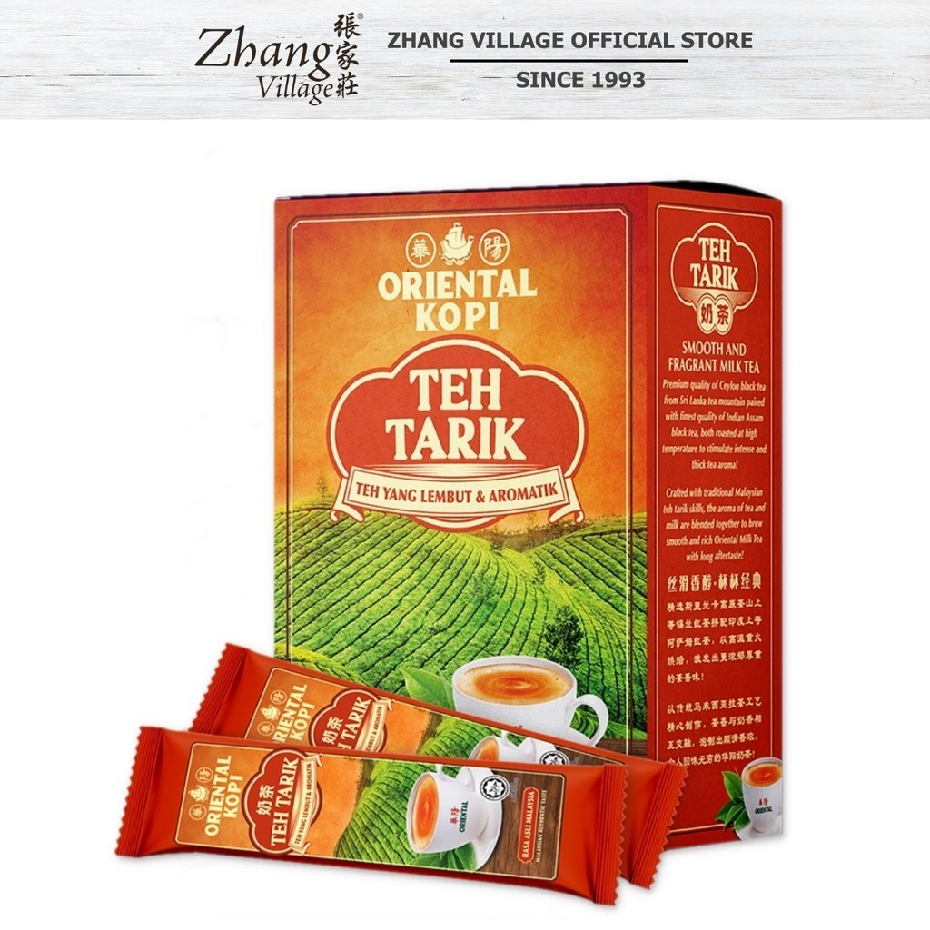 Oriental Teh Tarik Milk Tea 400g (40g x 10 sachets) | Shopee Malaysia
