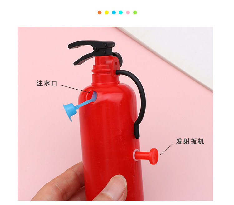 Fire Extinguisher Modeling Water Spray Toys Children Beach Swimming ...