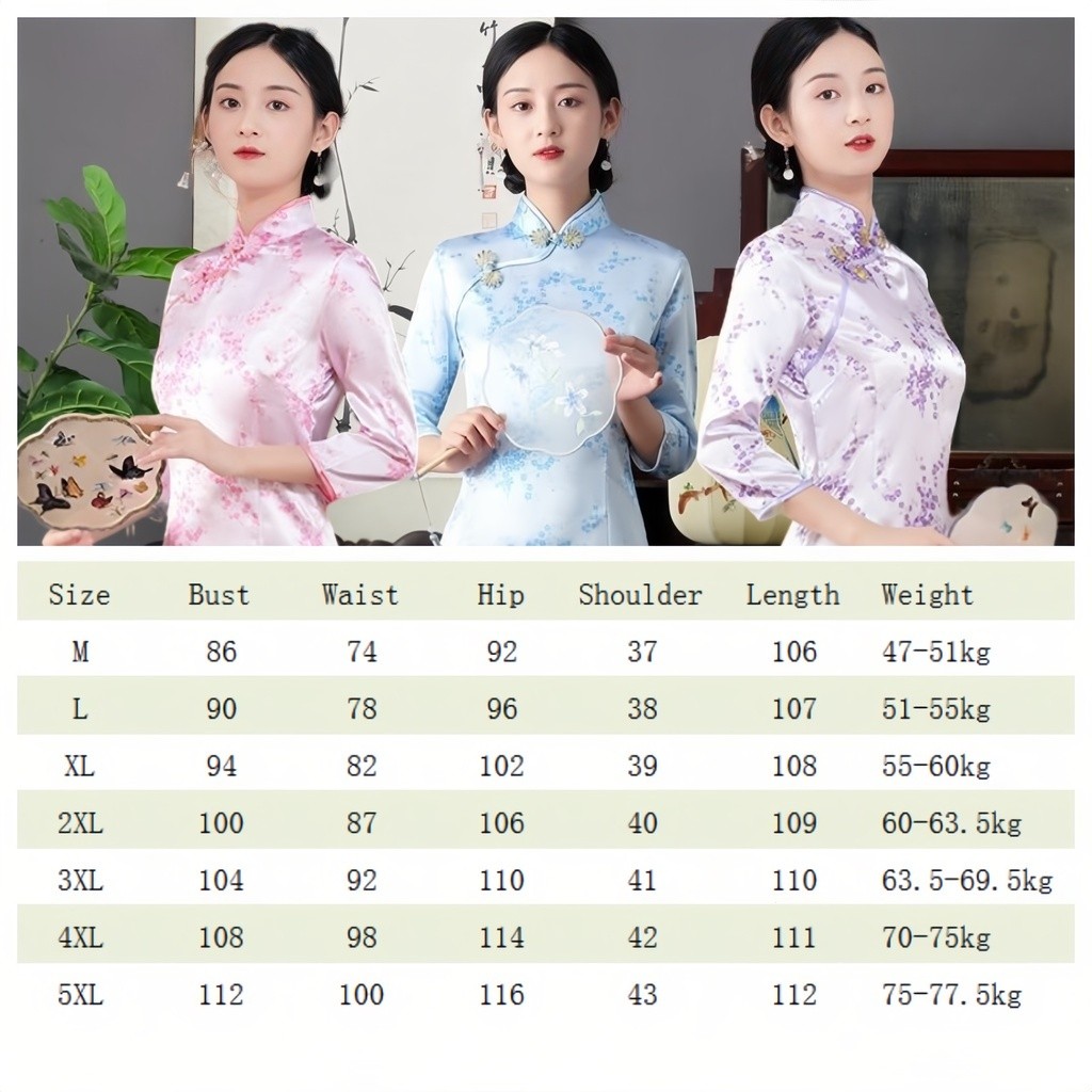 Cheongsam dress woman long sleeve plus size retro Chinese traditional ...