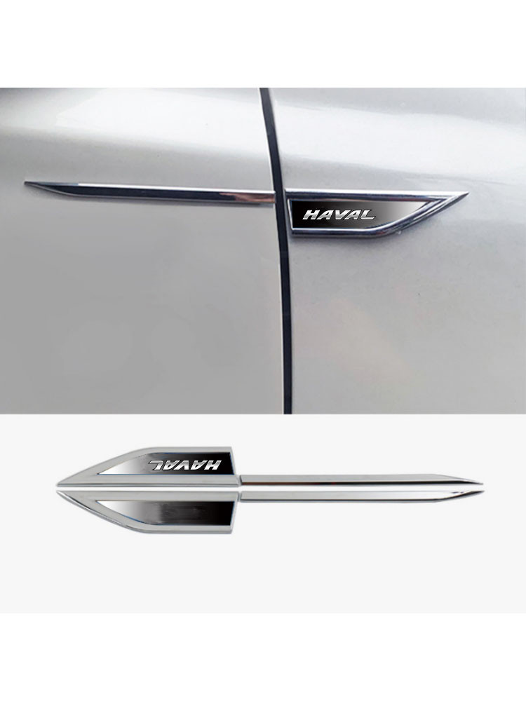 2pcs Car Fender Side Blade Emblem Sticker Metal 3D Badge for Haval H6 ...