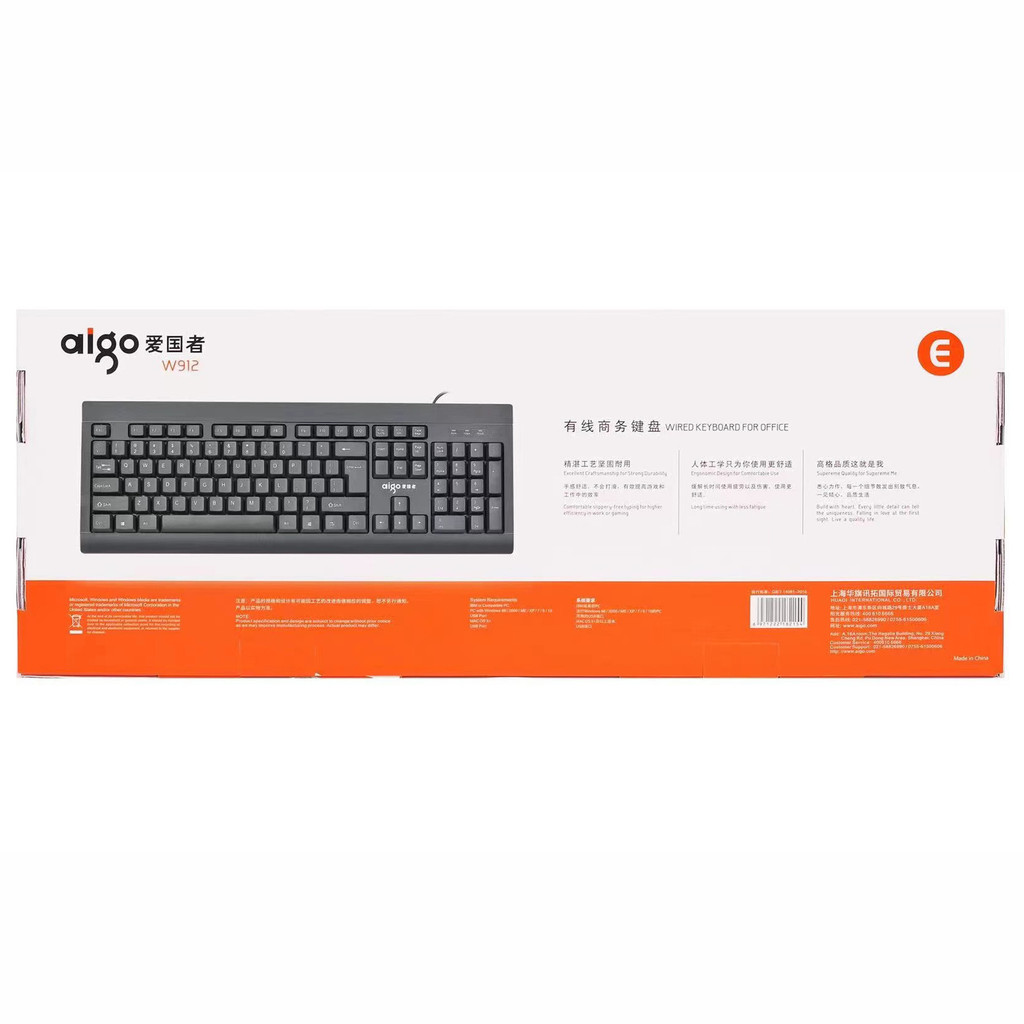 Mechanical Keyboard Gaming Keyboard Green Axis Keyboard 87-Key ...