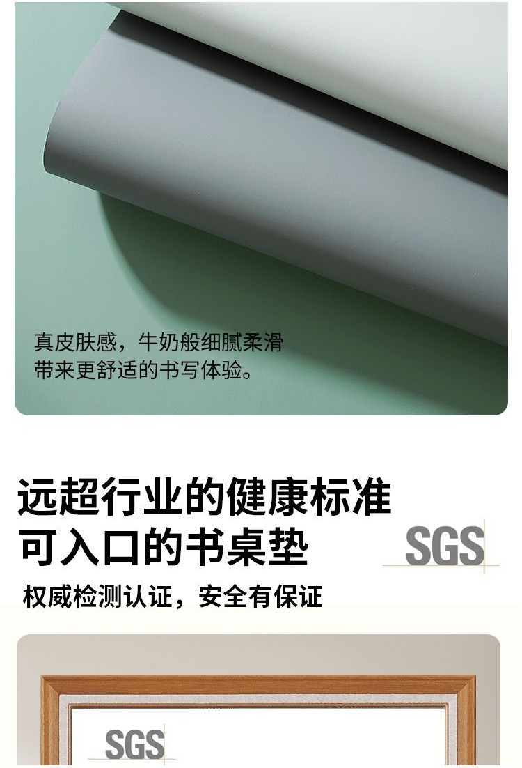 Waterproof and Environmentally Friendly Study Desk Mat Student ...