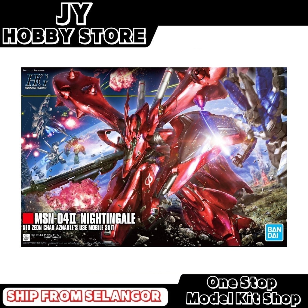 Bandai HGUC 1/144 Nightingale Gundam 61787 HG Universal Century ...
