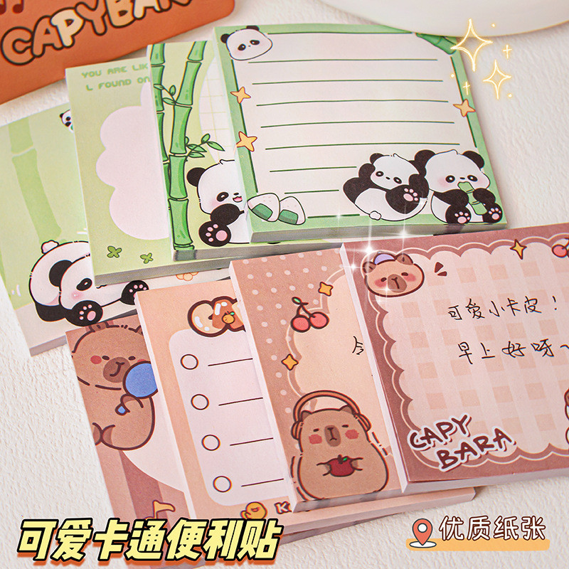 4 Square Cartoon Sticky Notes ins Style 50 Sheets Student Notes Message ...