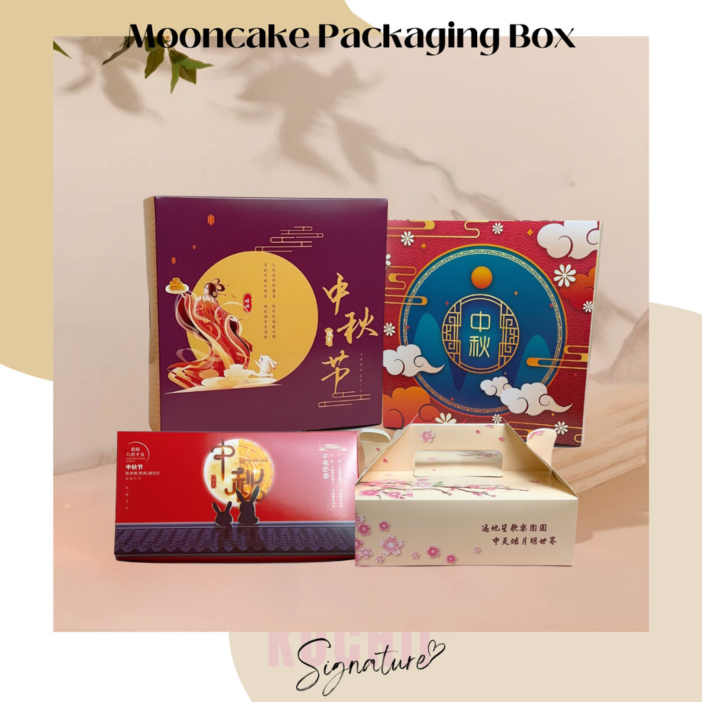 KOCHII 10pcs Mooncake Box / Mooncake Gift Box / 2/4 Cavity Economic ...