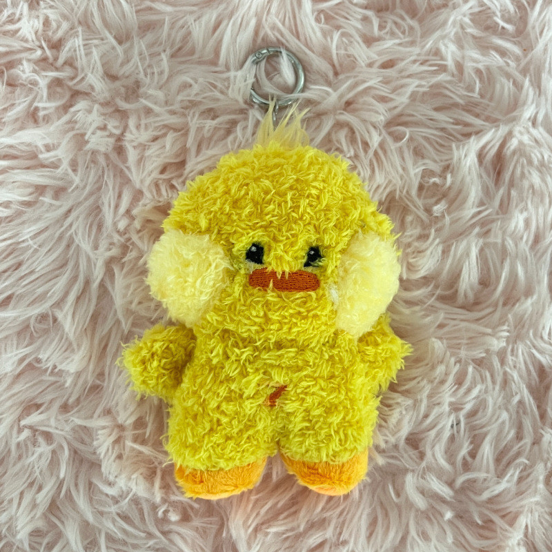 ZEROBASEONE ZB1 Minini Zeroni Plush Dolls Keyring | Shopee Malaysia
