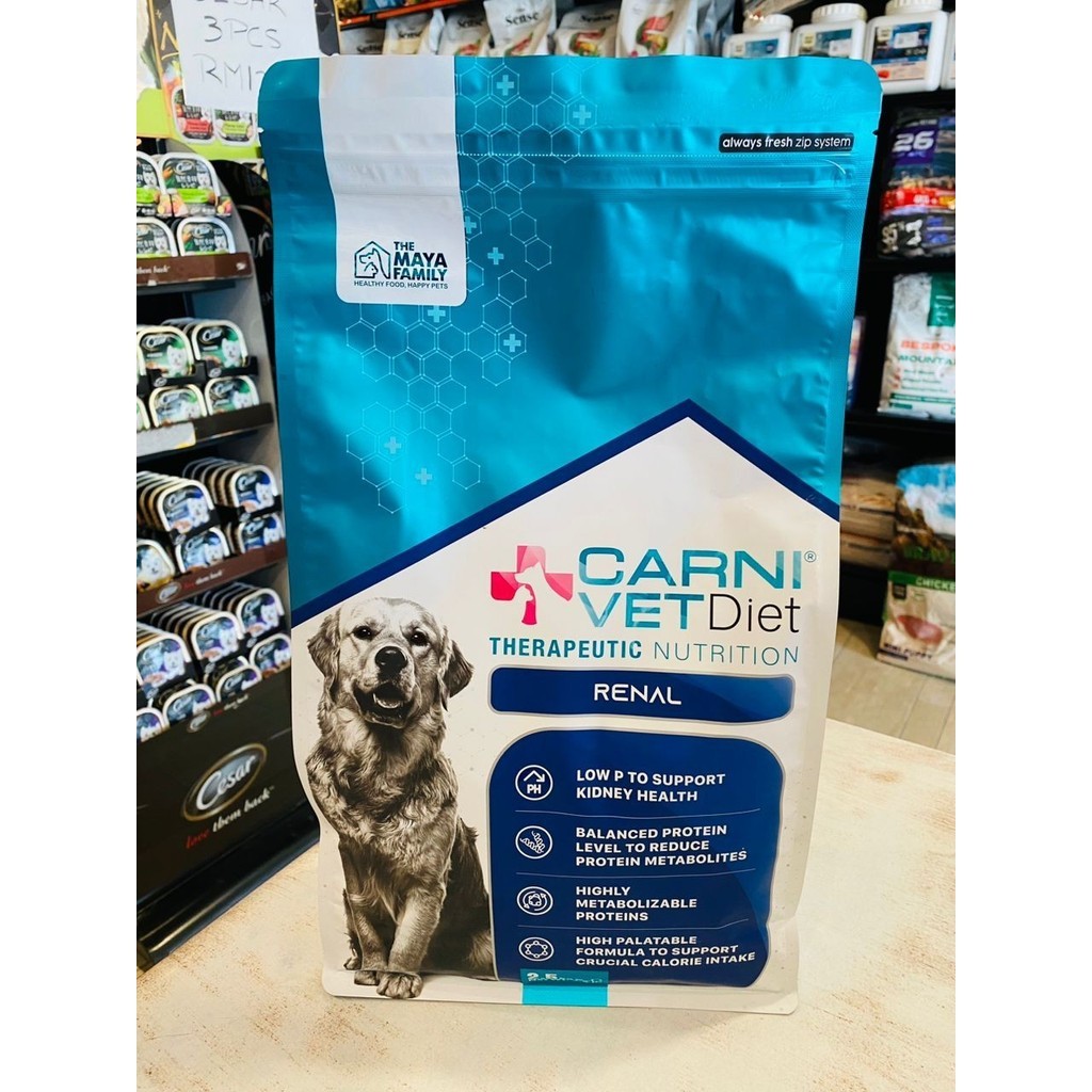 CARNI VET DIET RENAL ADULT DOG FOOD 2.5KG | Shopee Malaysia