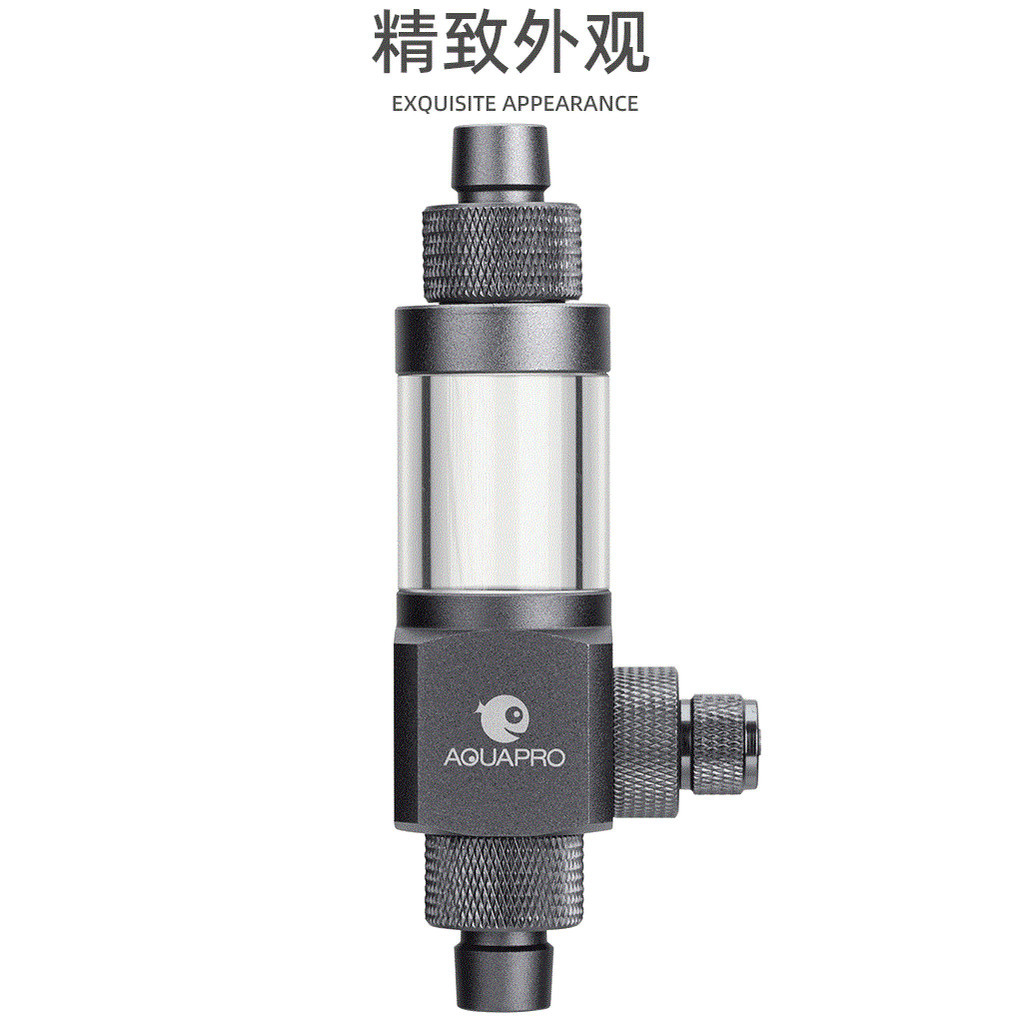 AQUAPRO External CO2 Diffuser Inline Diffuser Atomizer Aquarium Tools Super Fine Bubble ...