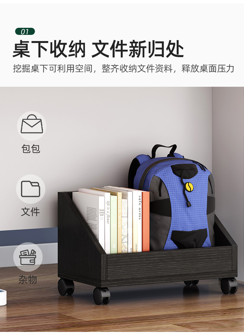 Small Bookshelf Under The Desk Book Storage Mobile With Wheels Office ...