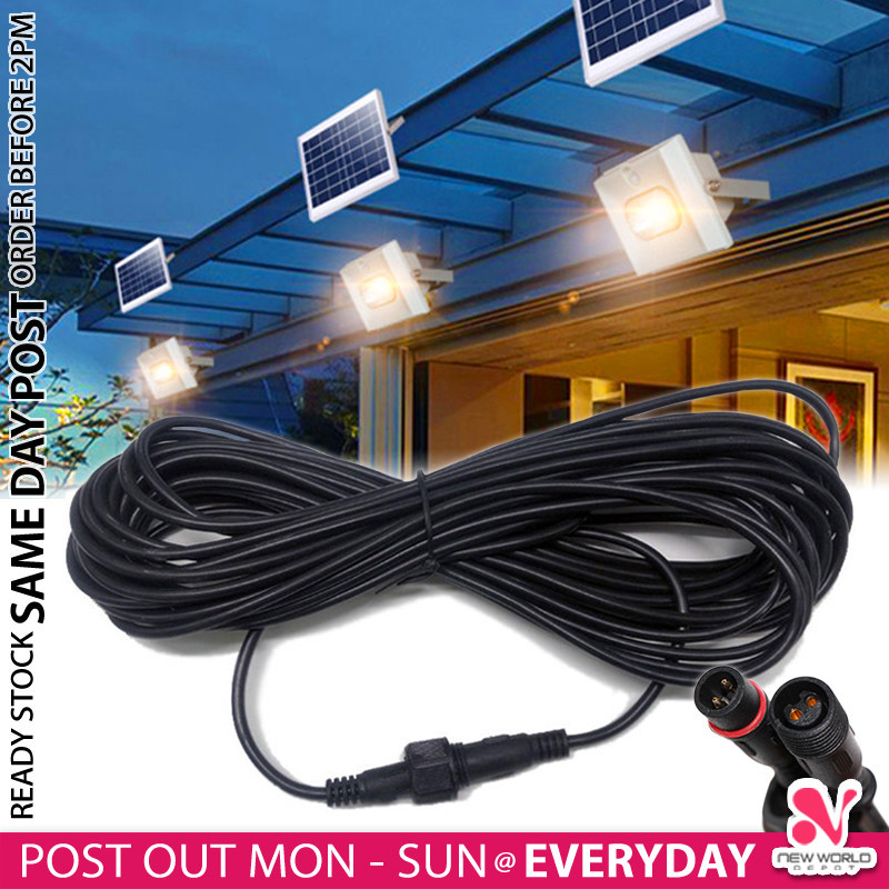 𝗪𝗘𝗔𝗧𝗛𝗘𝗥𝗣𝗥𝗢𝗢𝗙 》5 Meter Solar Flood Light Extension Power Cord Spotlight ...