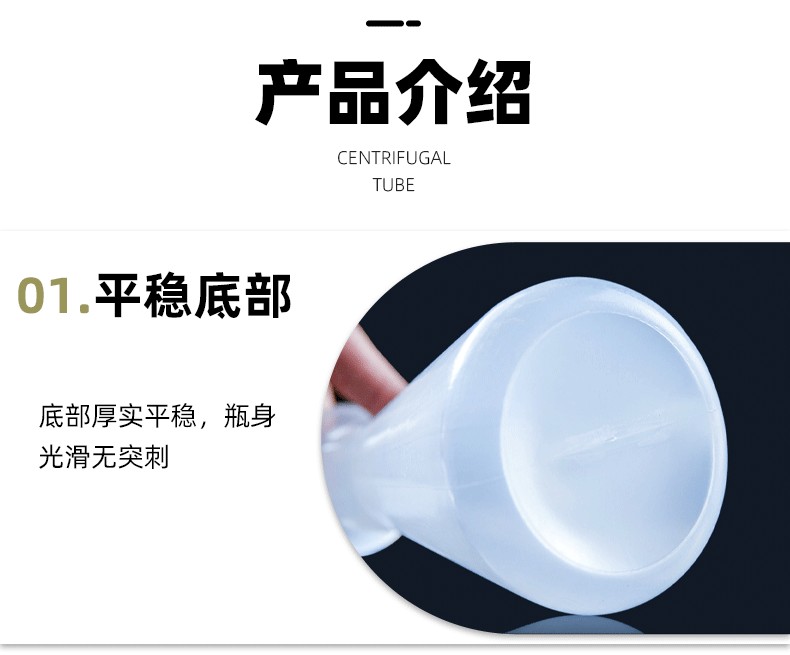 Plastic Triangular Conical Flask Bottle 250ml500ml Beaker Straight ...