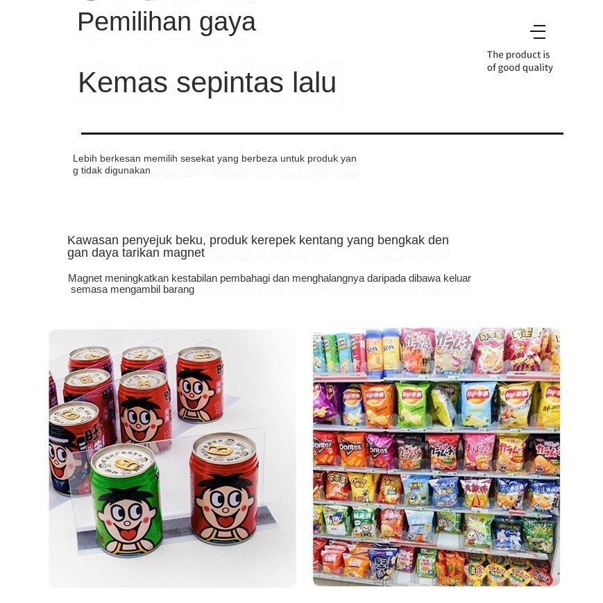 Pembahagi barang niaga rak barang pasar raya 5 papan lapis kontena rak ...