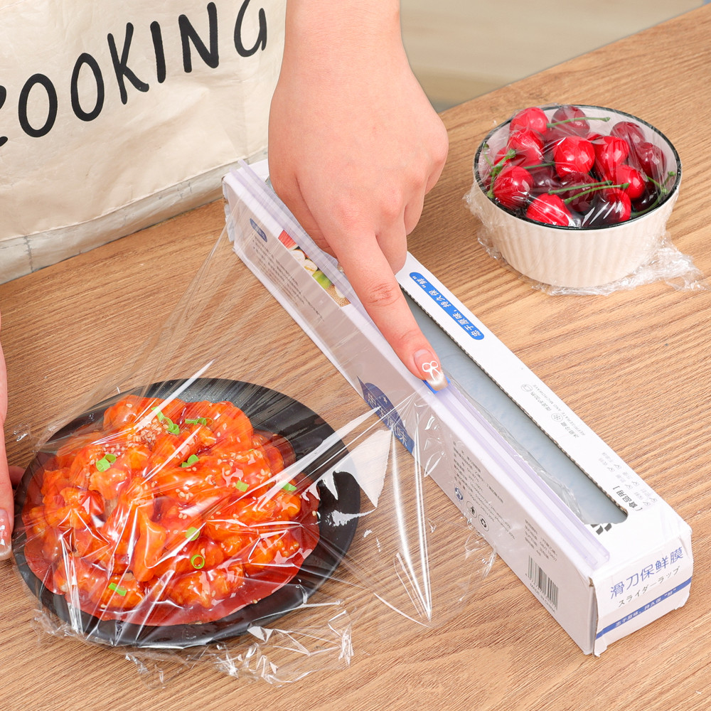 Household Food Film Cutting Box - Adjustable Sliding Stretch Film ...