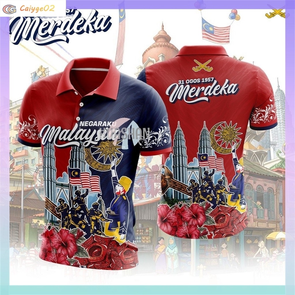 Merdeka 67 baju t shirt merdeka 2024 T-SHIRT MALAYSIA MERDEKA 67 ...