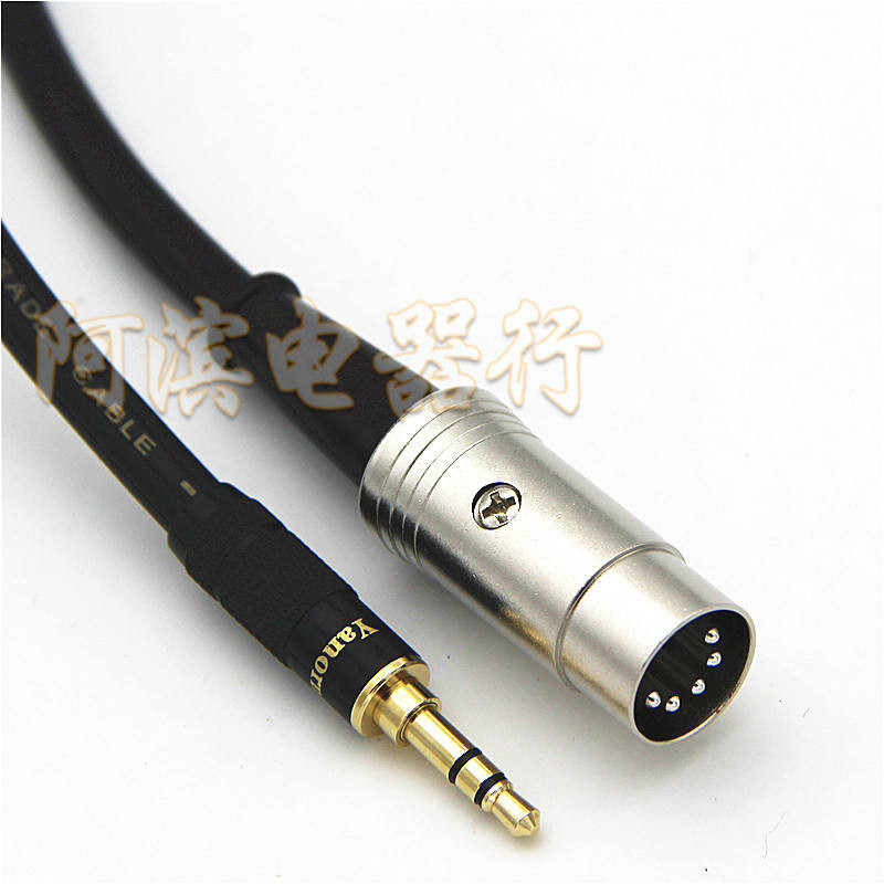 3.5 Audio Plug To MIDI 5-core Adapter Cable 3.5mm Male Computer Audio ...