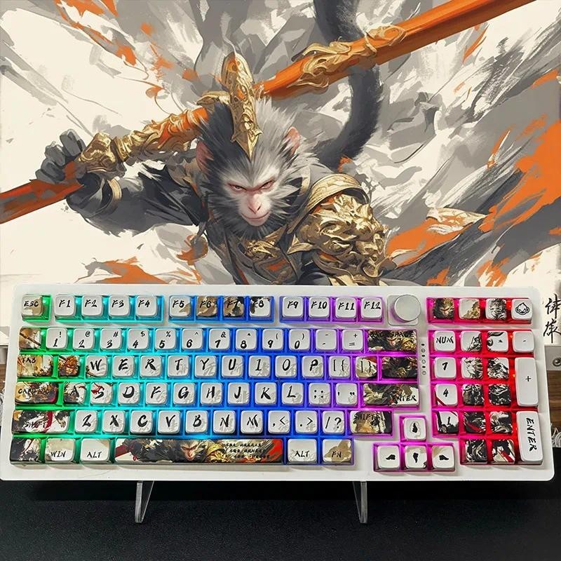 Black Myth: Wukong Pudding Keycap Four-sided Light Transmission SAX ...