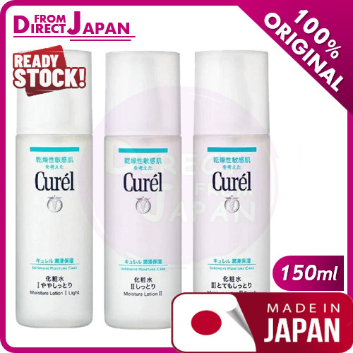 【现货】Japan Curel Intensive Moisture Care Moisture Lotion Light I / II ...