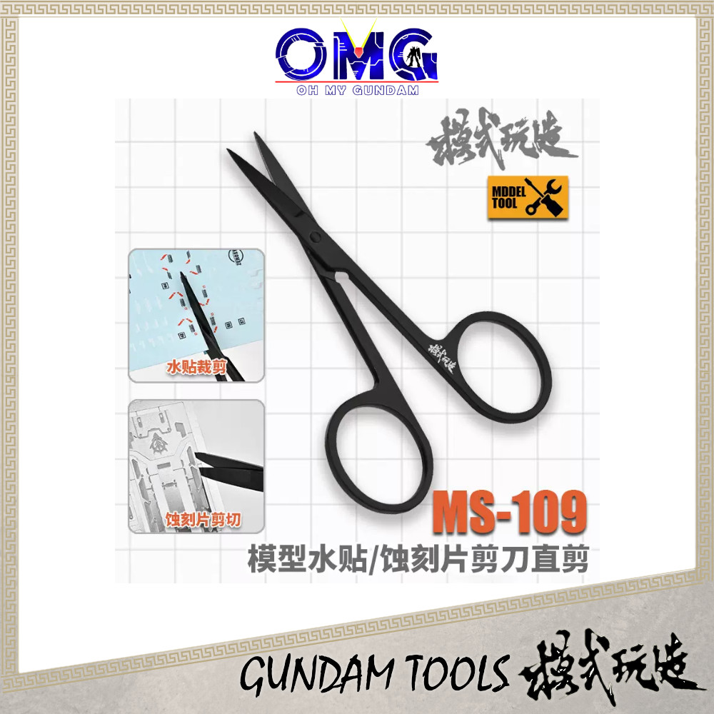 MoShi Multi Function Scissors for Water Decal / Etching Parts MS-109 Mo Shi MS109 Water Decals ...