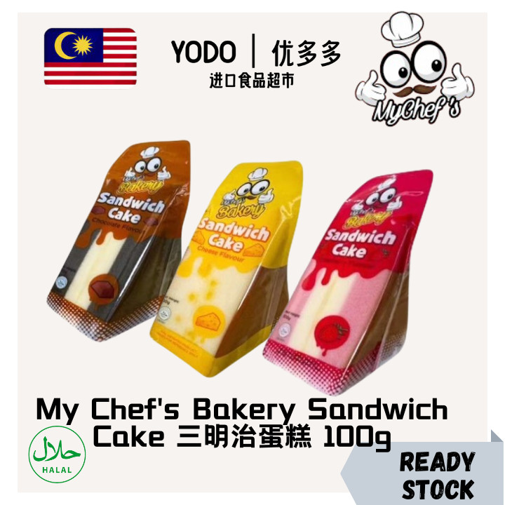 TIKTOK HALAL TRIANGLE CAKE PURE CAKE SANDWICH TOAST My Chef’s | Shopee ...