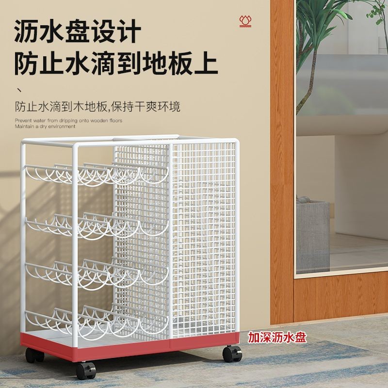 Umbrella Storage Rack Large Capacity Hotel Lobby Classroom Storage Rack ...