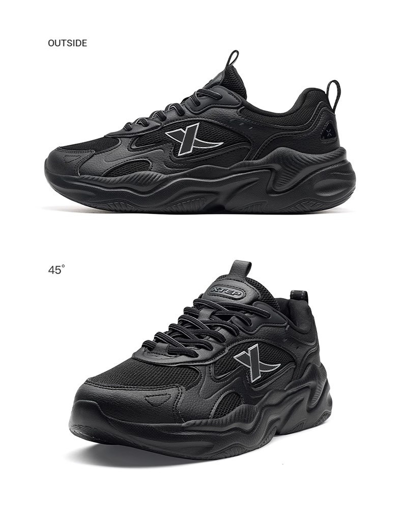 XTEP Xing Huo 2 Lightweight Breathable Heightened Men Running Shoes ...